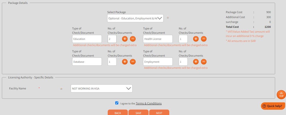 Step-by-Step Guide for Data Flow for Gulf Countries - Institute of ...